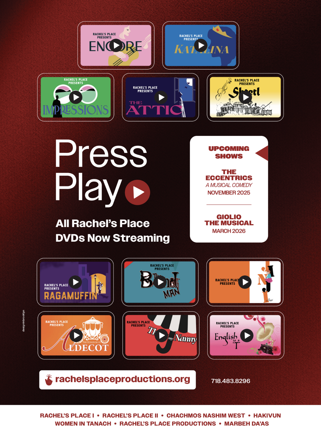 Press Play ️ All Rachel's Place Productions Now Streaming | Imamother